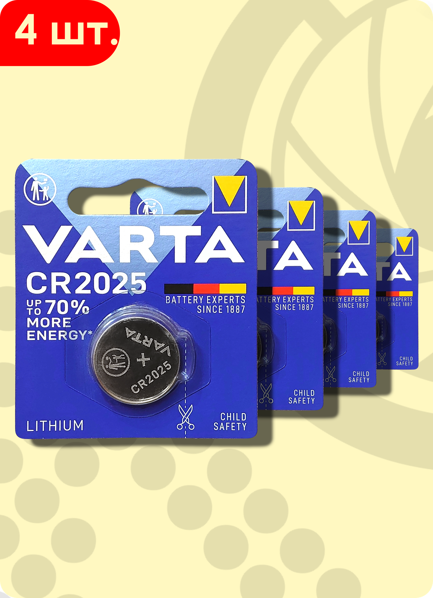 Varta 2025 (CR2025/6025) | 3 вольта, Литиевая батарейки - 4 шт.