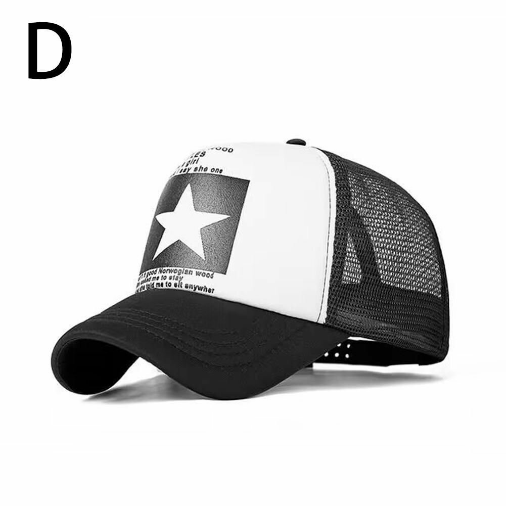 Бейсболка с принтом пятиконечной звезды