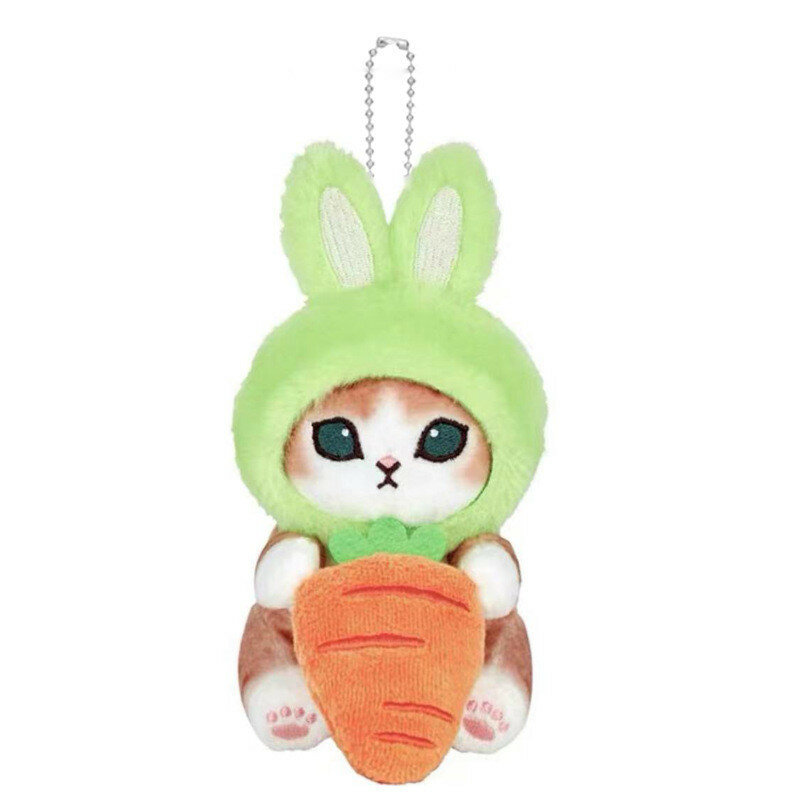 Frog cat plush keychain soft and durable short plush 14cm animal toy