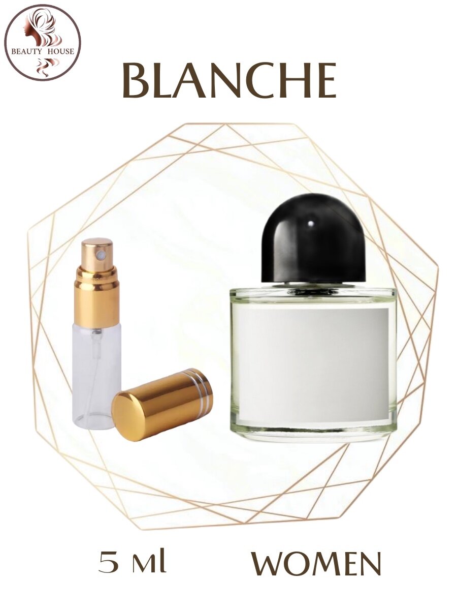 Духи парфюм Blanche спрей 5 мл женские, цветочные, альдегидные