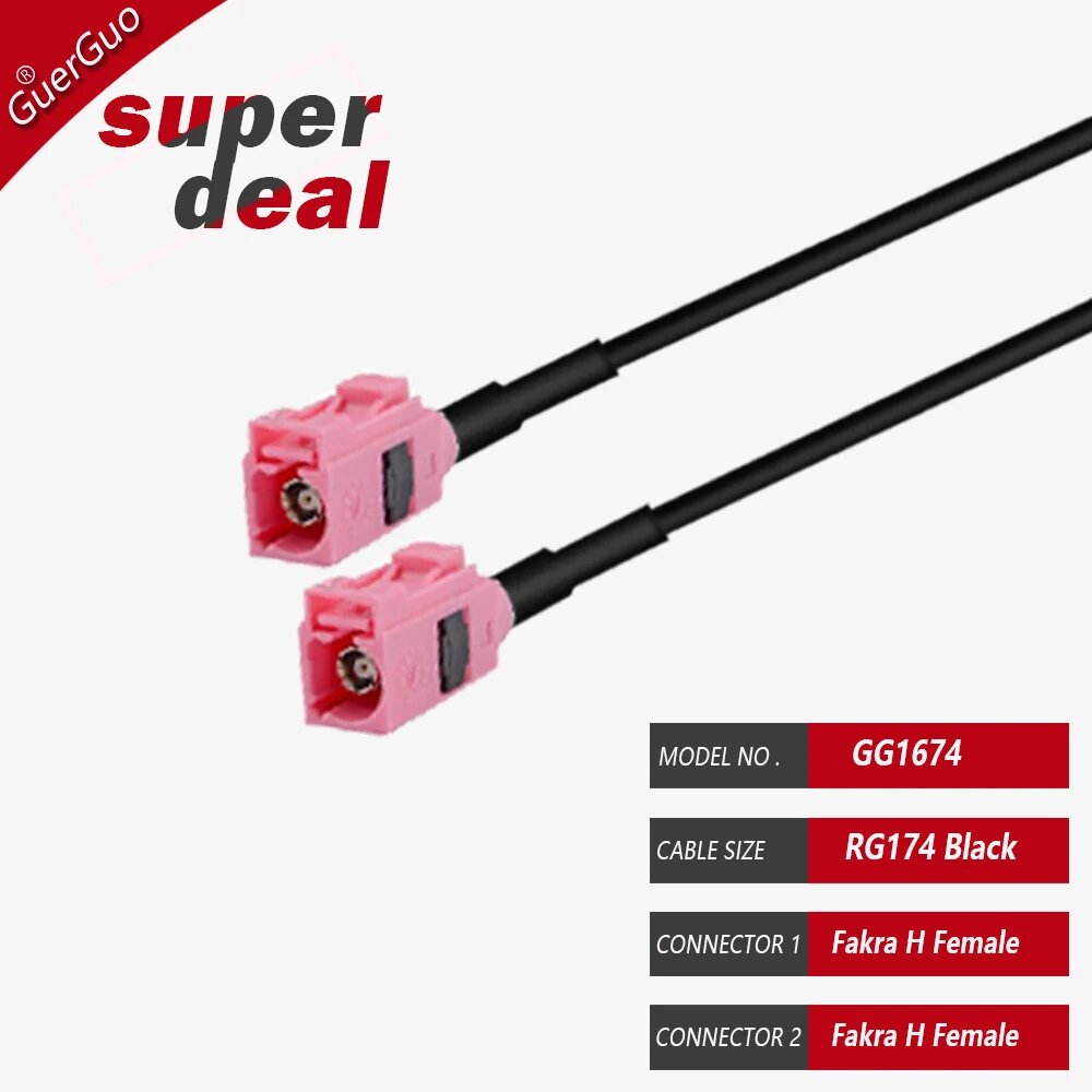 GuerGuo Fakra RG174 Коаксиальный кабель 1M, Fakra H F to H F