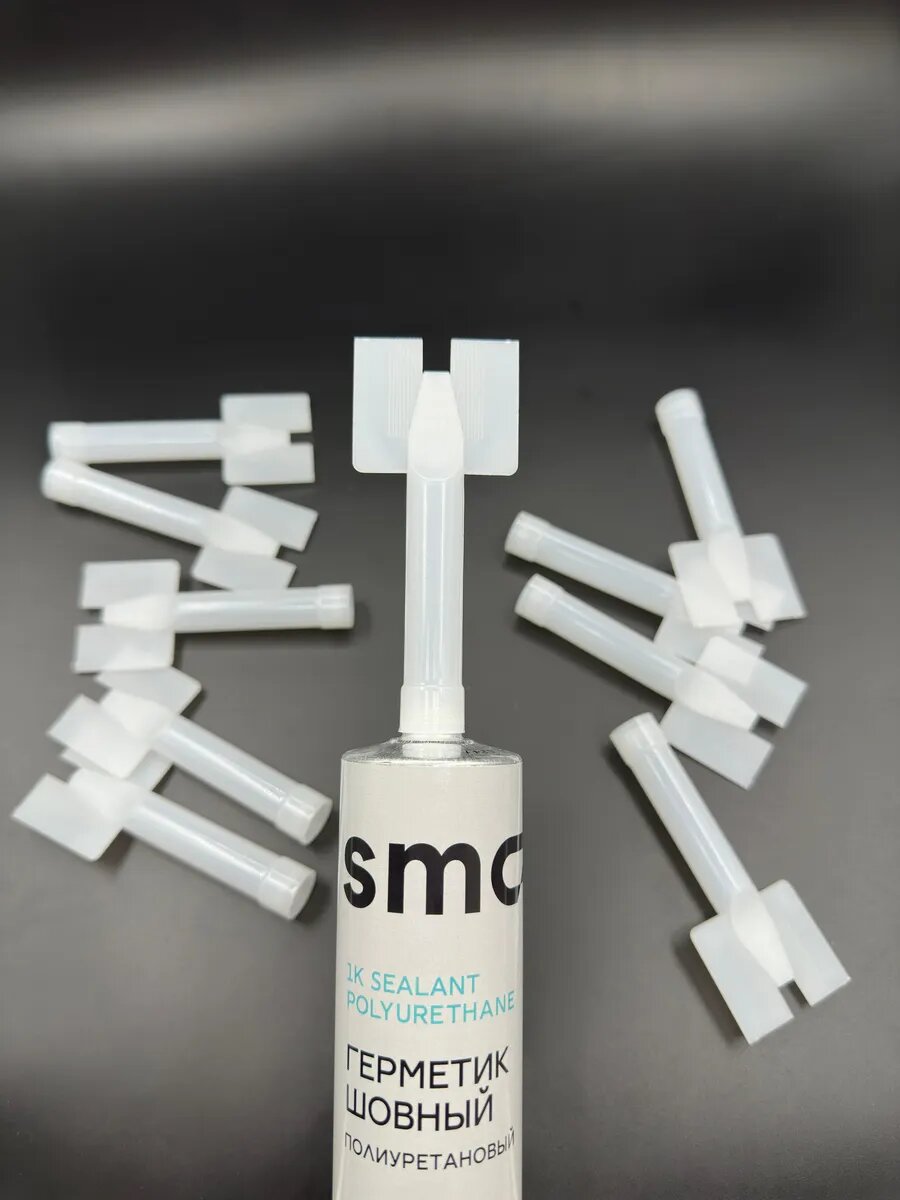 Насадка для нанесения герметика "бабочка"