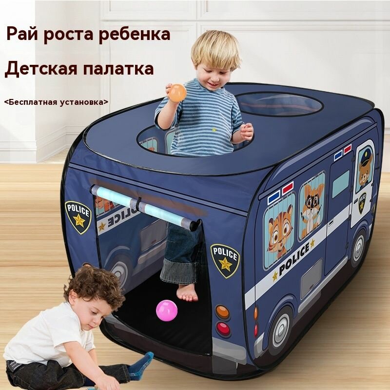 Специальная секретная база для детей: мультяшный автобус с комнатной палаткой, автоматическое катапультирование