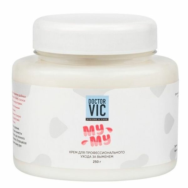 Крем для вымени DOCTOR VIC "Му-му" для профессионального ухода, банка 250 г