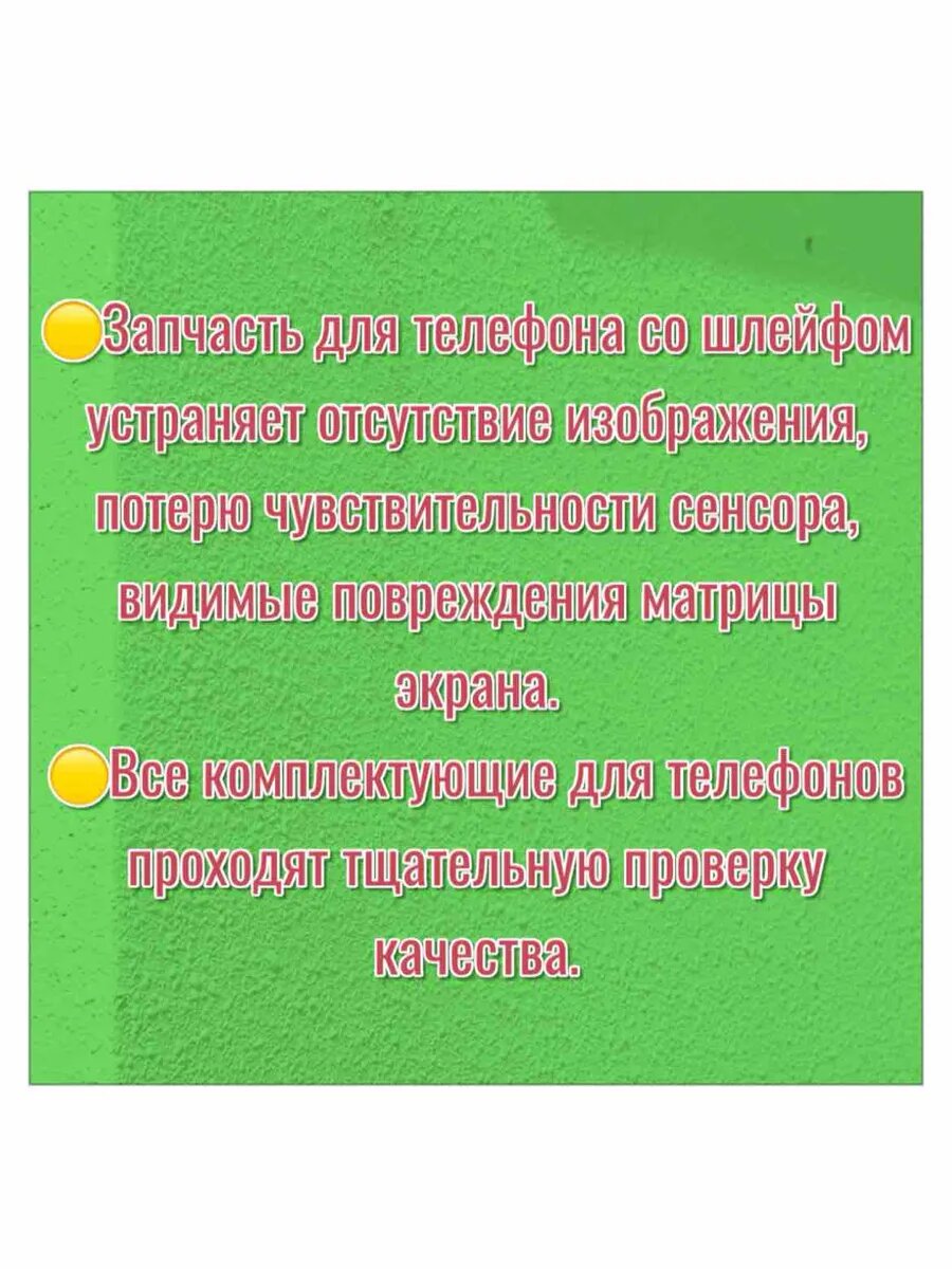 IPhone 14 Pro HD LCD Дисплей Экран + tools — фото 1