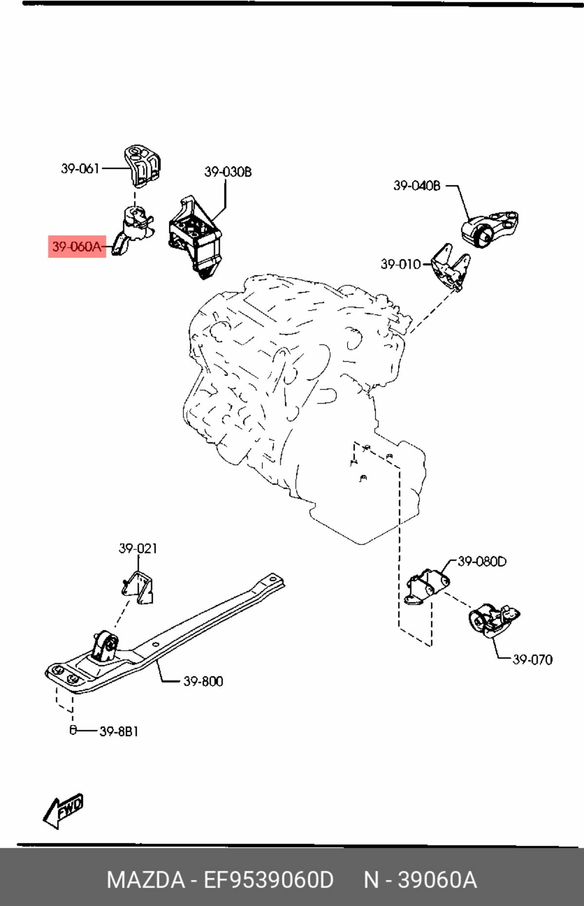 Опора Двигателя(Mazda Ef9539060D)