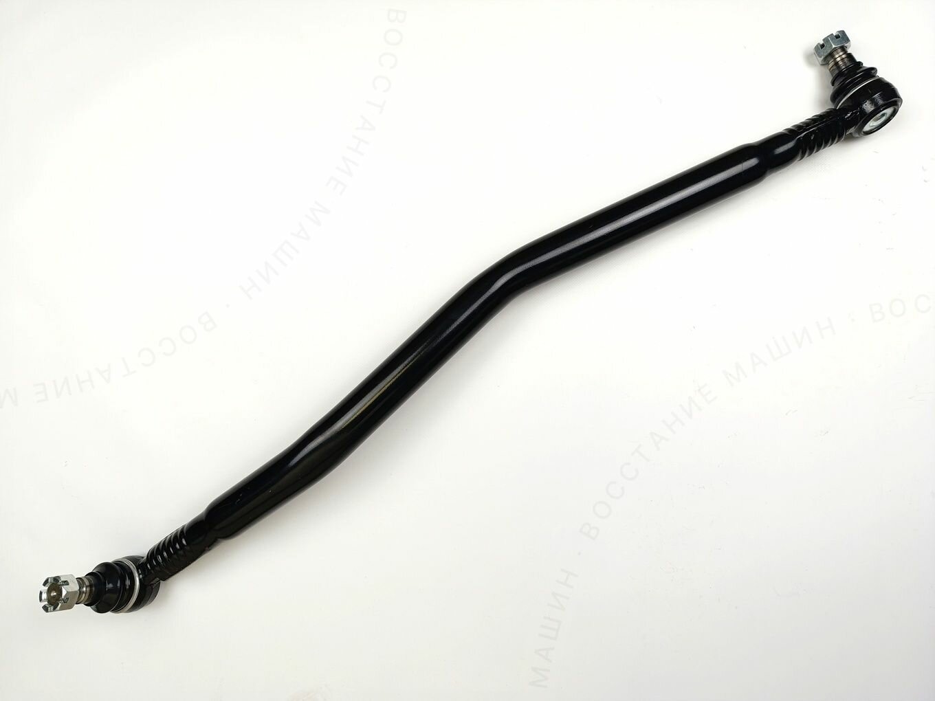 Тяга рулевая продольная изогнутая в сборе (L 1110) / 3412110-T1400