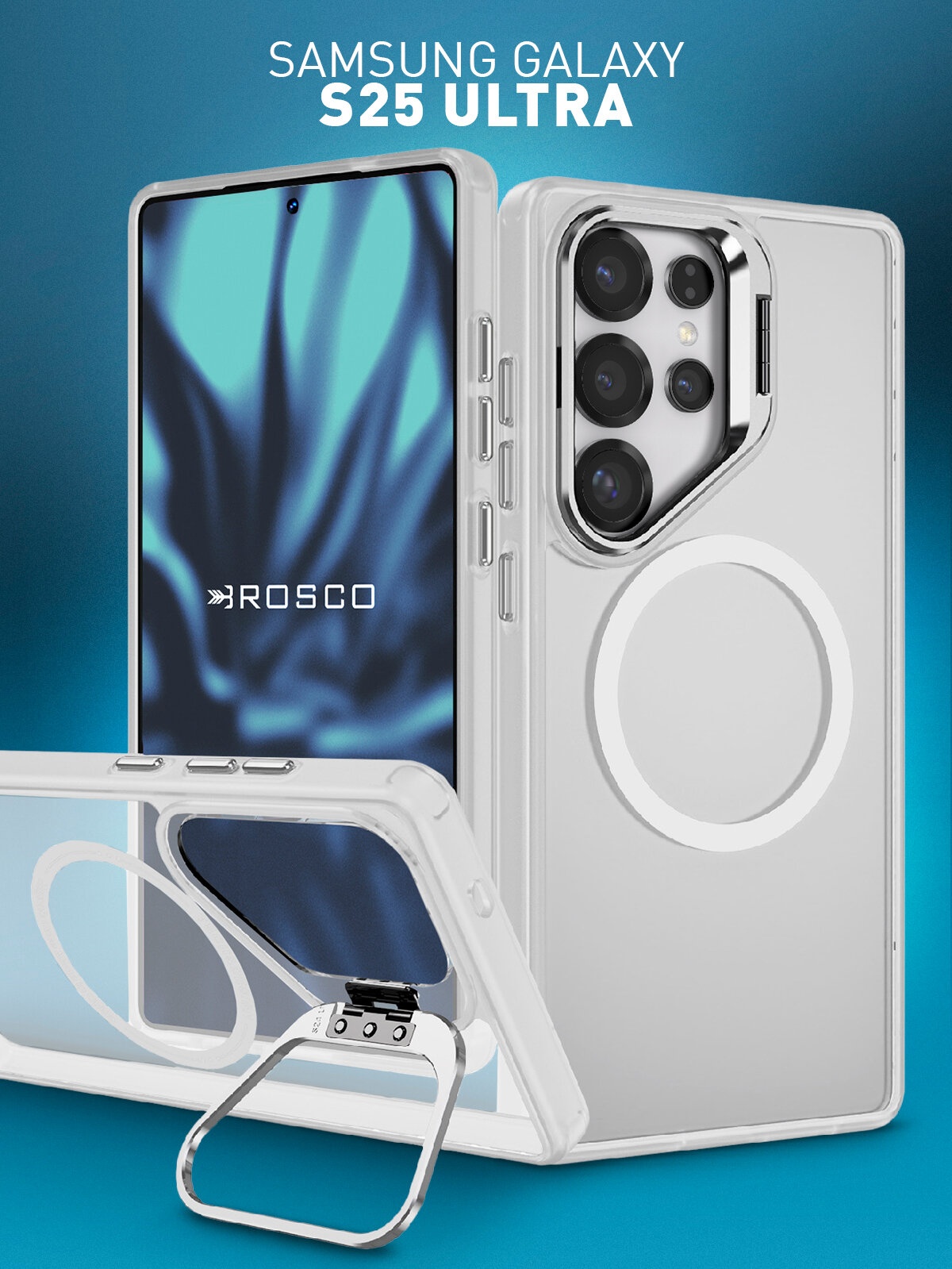 Чехол Rosco с магнитным кольцом на Samsung Galaxy S25 Ultra (Самсунг Галакси С25 Ультра), с подставкой, белый