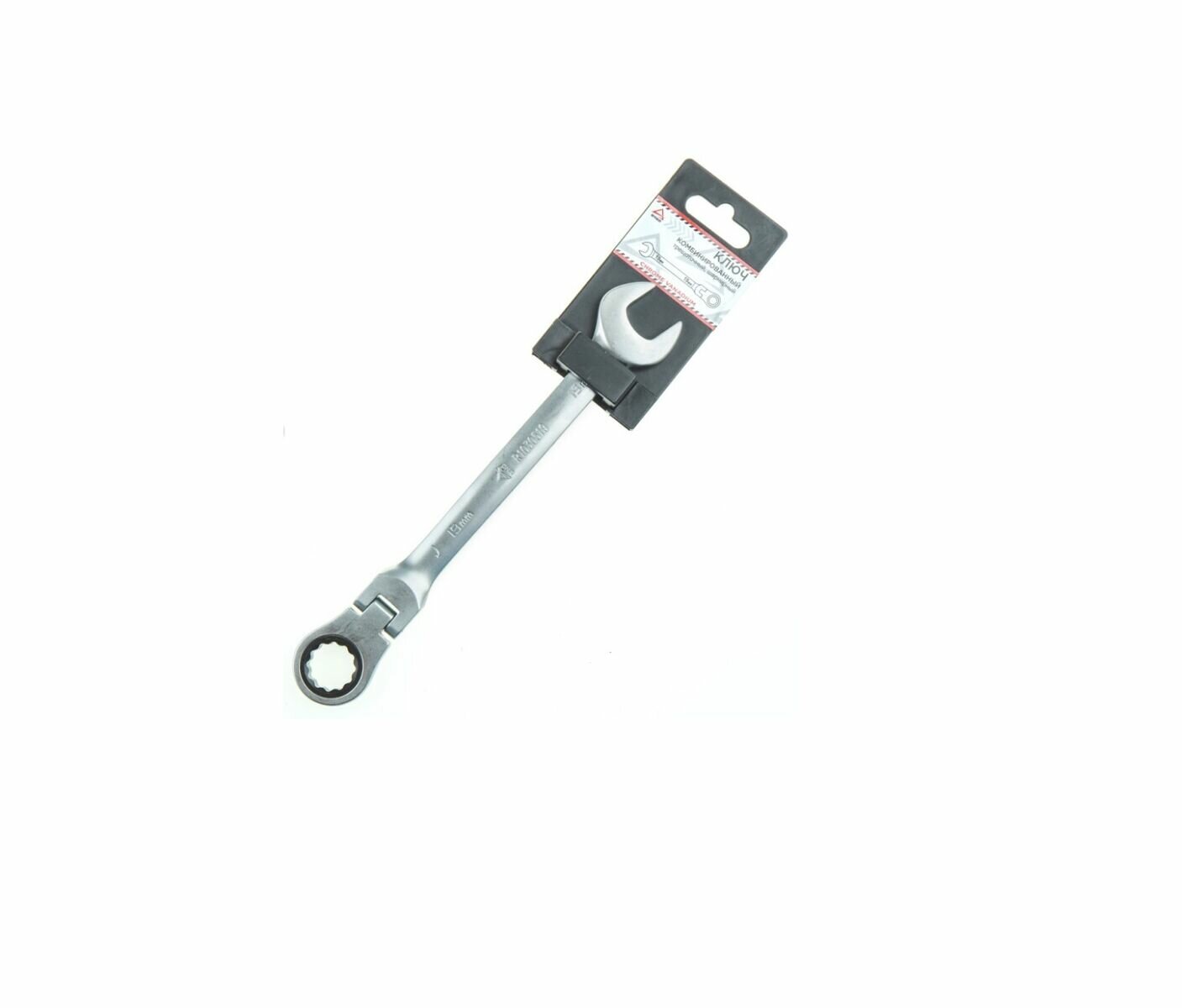 Ключ Комбинированный 19Мм Трещоточный, Шарнирный Arnezi R1030519(Arnezi R1030519)