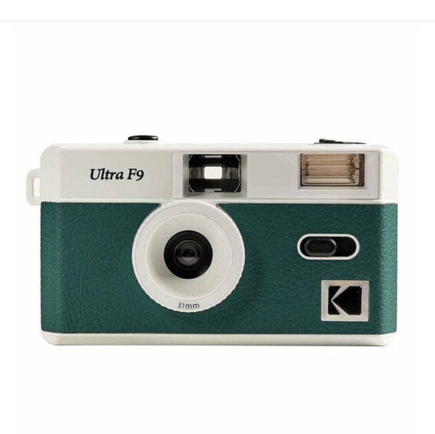 Фотоаппарат Kodak "Ultra F9", плёночный, компактный, ретро-стиль, жёлтый