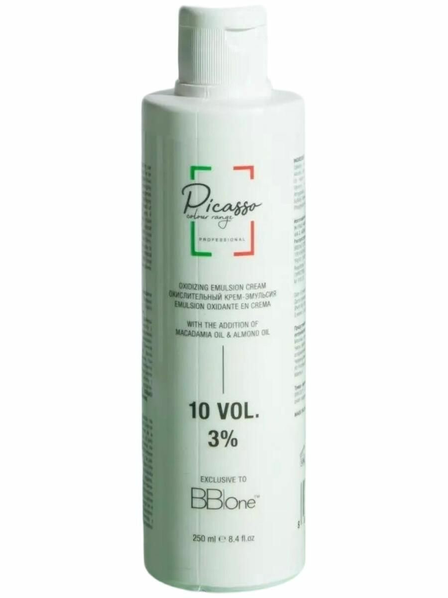 PICASSO Оксидант 3% (Для щадящего окрашивания) 250 мл