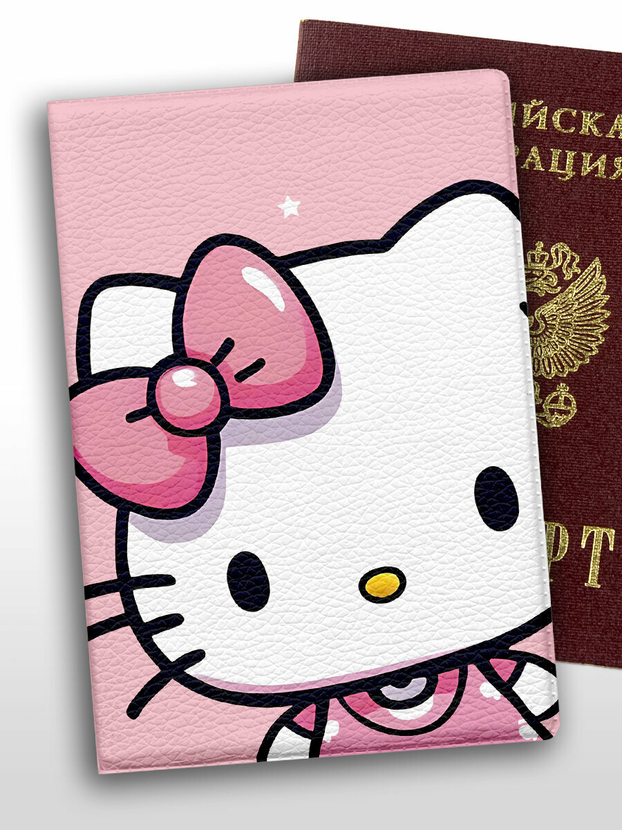 Обложка для паспорта