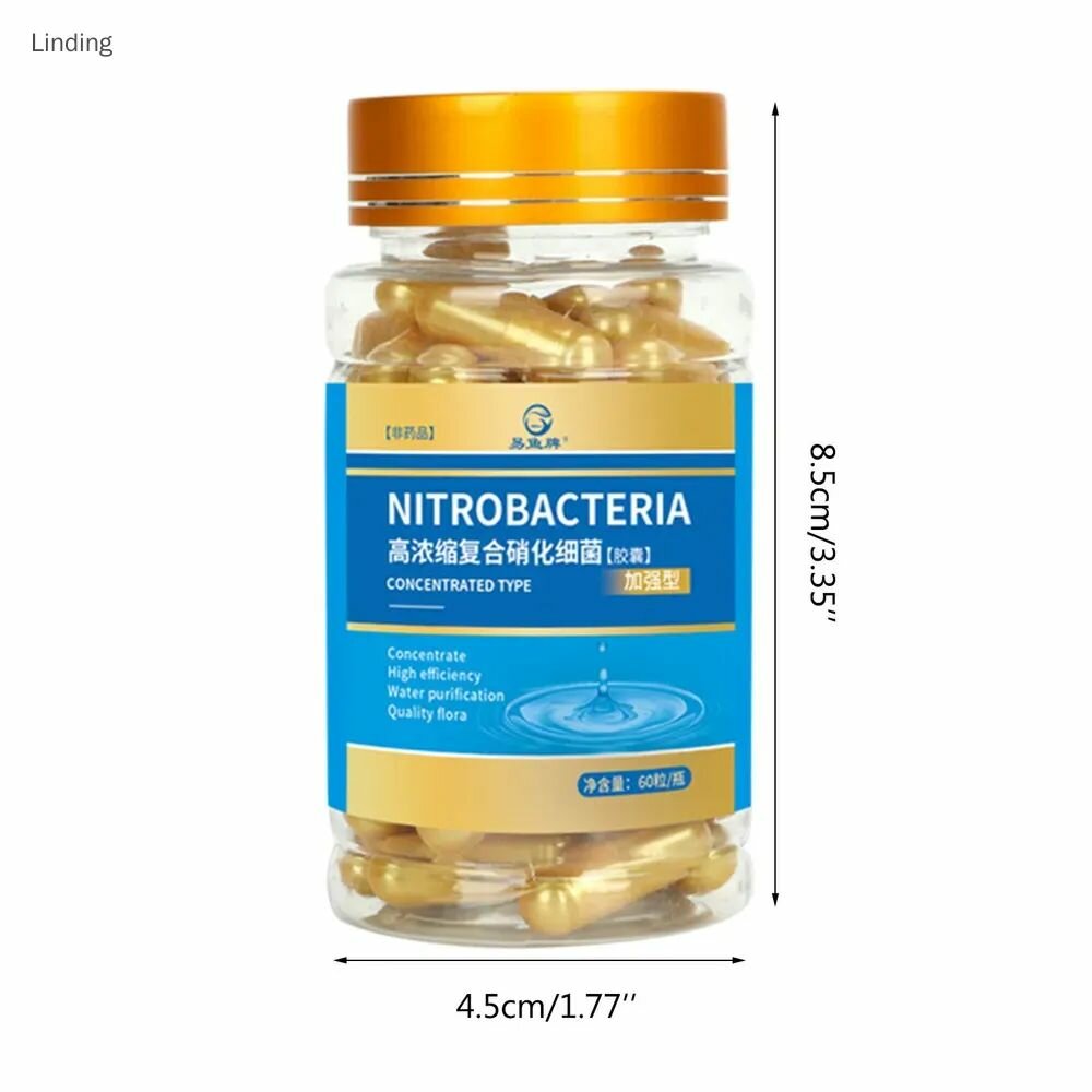 1 флакон сухого порошка с нитрифицирующими бактериями для аквариума в капсулах-улучшенная версия