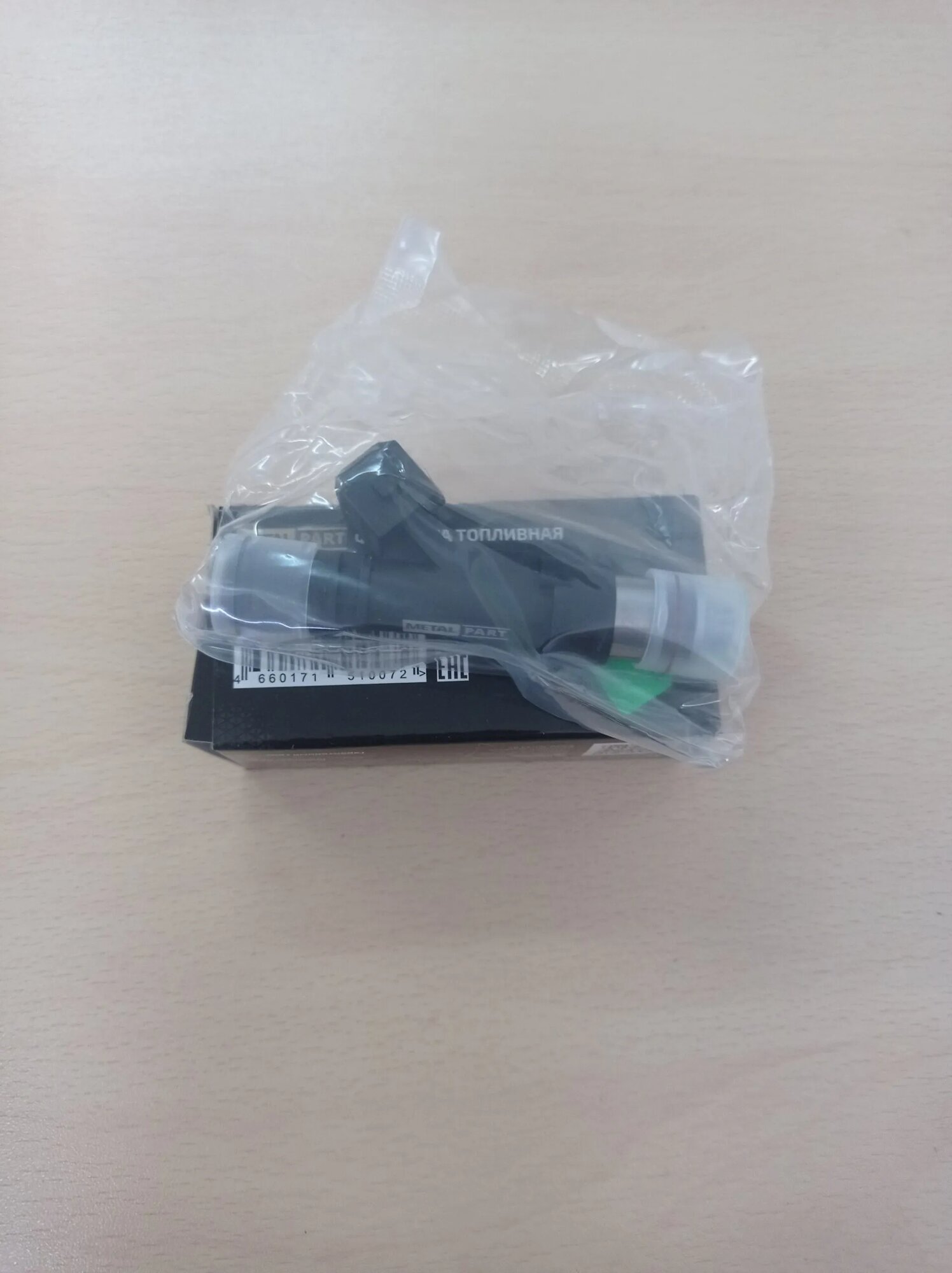 Форсунка топливная дв.406,409 Metalpart (ан-г 107)