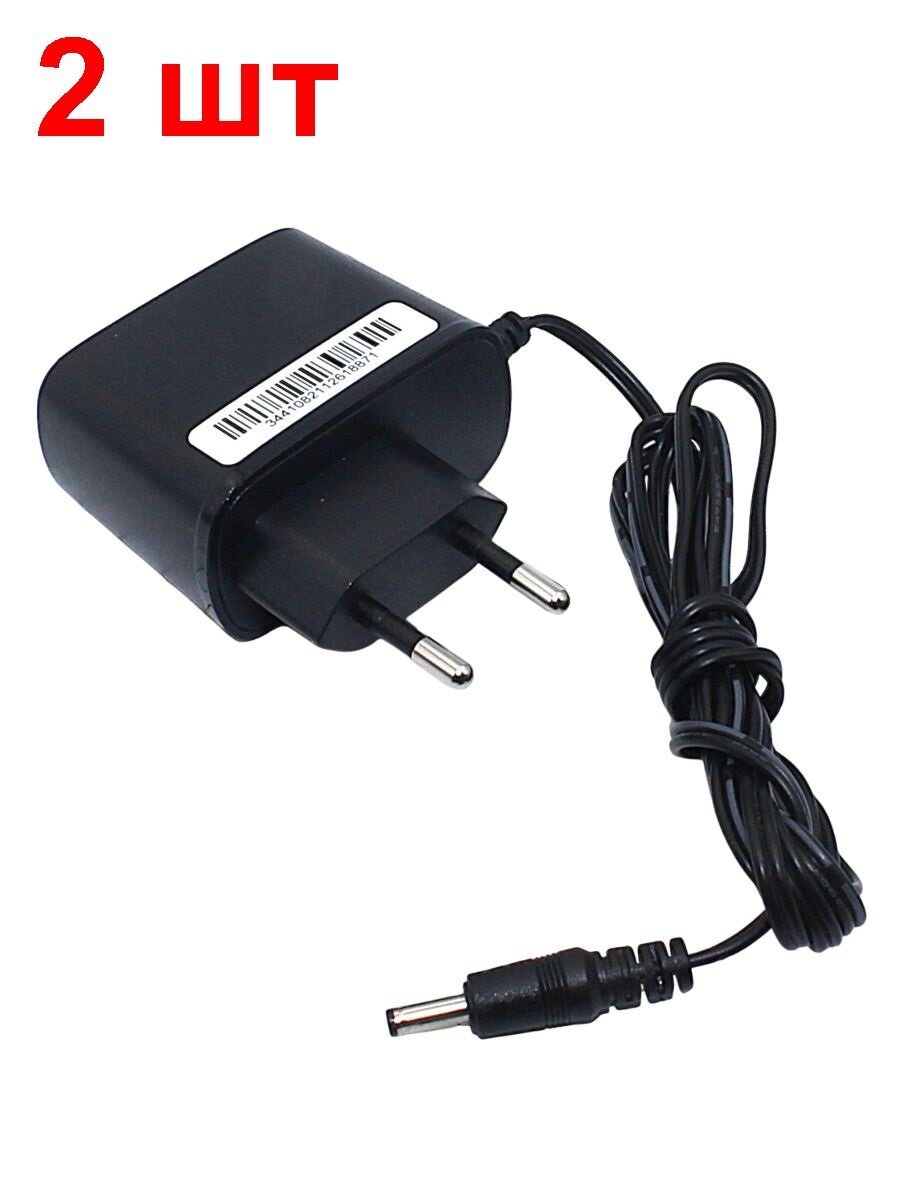 Адаптер 5В 2А 2 шт. TPQ-233A050200VW01 штекер 3.5x1.35мм