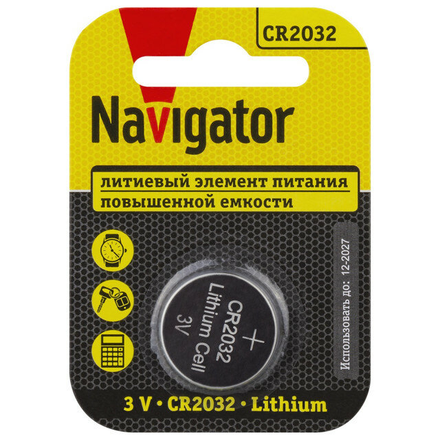 Батарейка NAVIGATOR CR2032 блистер 1шт
