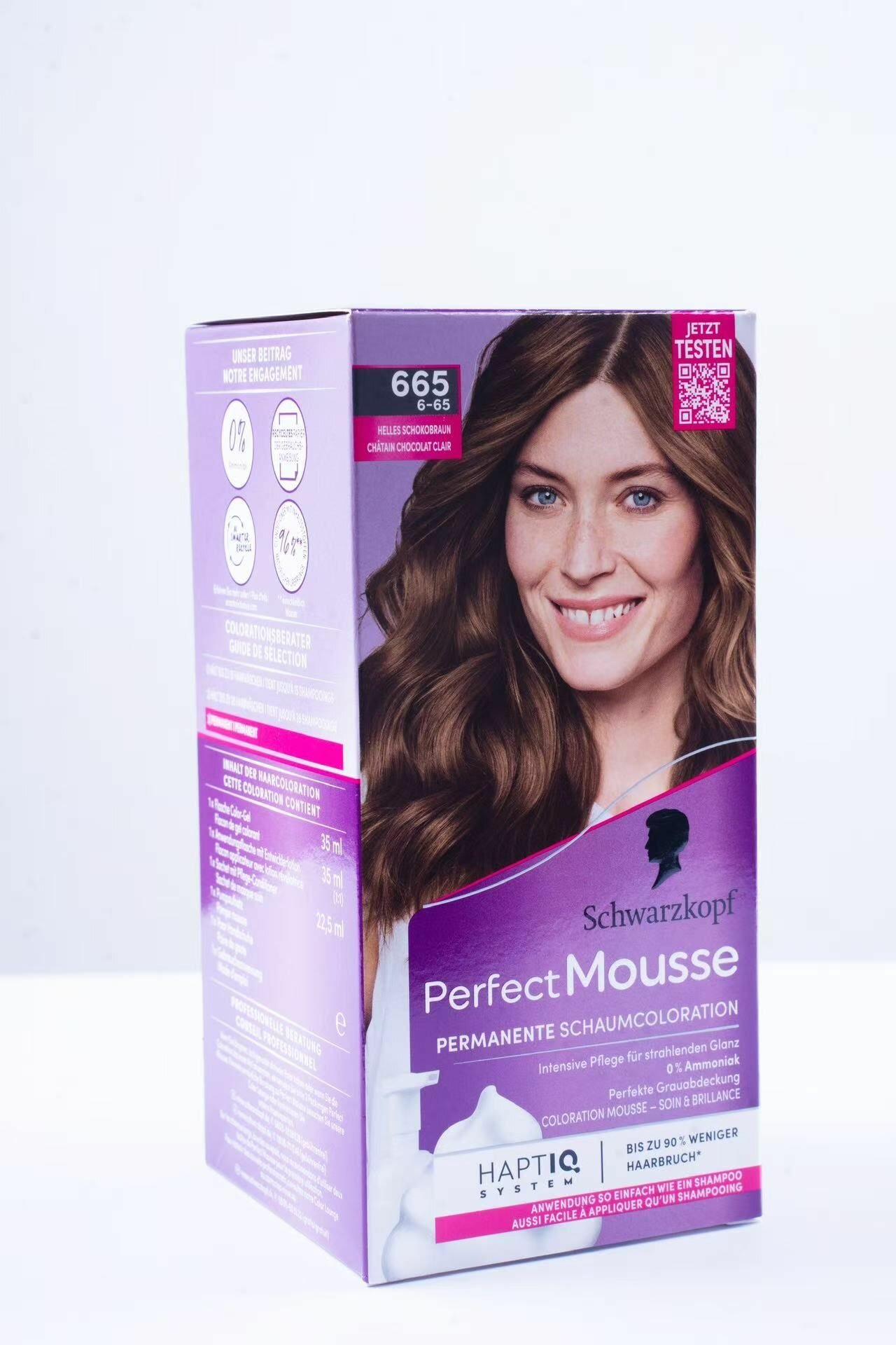 Средство для окрашивания волос Schwarzkopf Perfect Mousse Постоянная мусс-краска 665/6-65 Светлый шоколад (90 мл) - Новая упаковка, Идеальное покрытие седины, Интенсивный уход