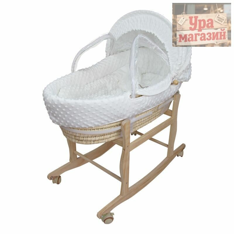 Деревянная подставка под люльку для новорожденных
