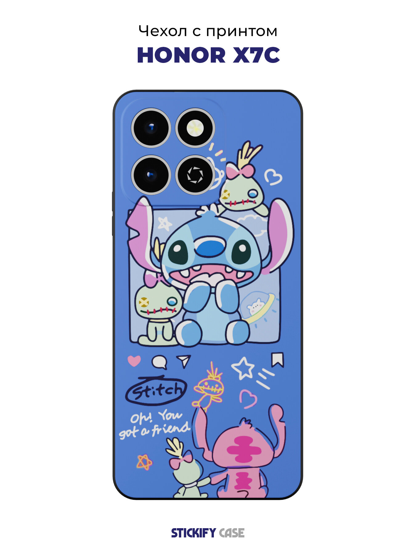 Силиконовый чехол STICKIFY CASE на Honor X7c, черный, с принтом лило и стич.