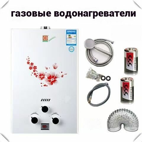 Водонагреватель газовый — фото 1