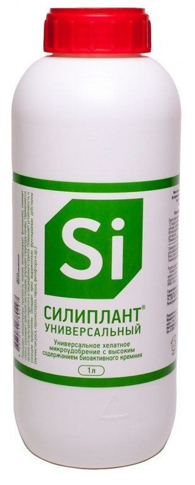 Кремнийсодержащее удобрение Силиплант, универсальное применение (1 л)
