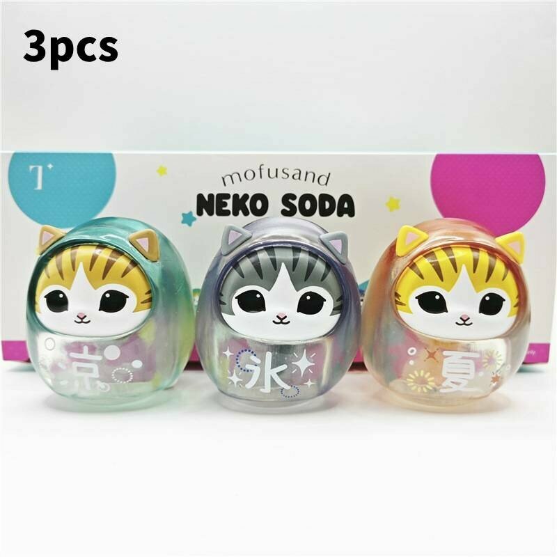 Stylish cat fortune sandy summer chilly wobble jelly figurines blind box toy set