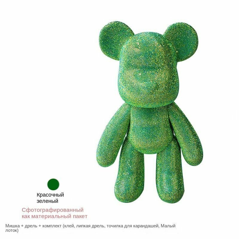 5D DIY Алмазный медведь, набор плюшевых мишек, креативный брелок, подарок ручной работы из хрусталя со стразами, украшение для дома