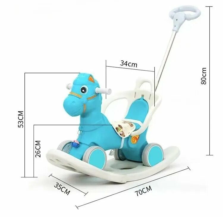 Лошадка-качалка и детская коляска с педалью