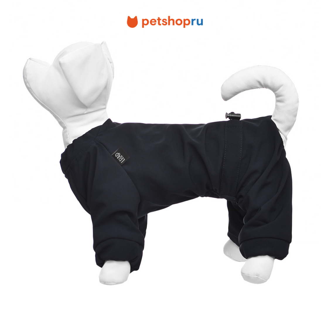 Lelap одежда Дождевик утепленный "Navy", размер M, Спинка 29 см