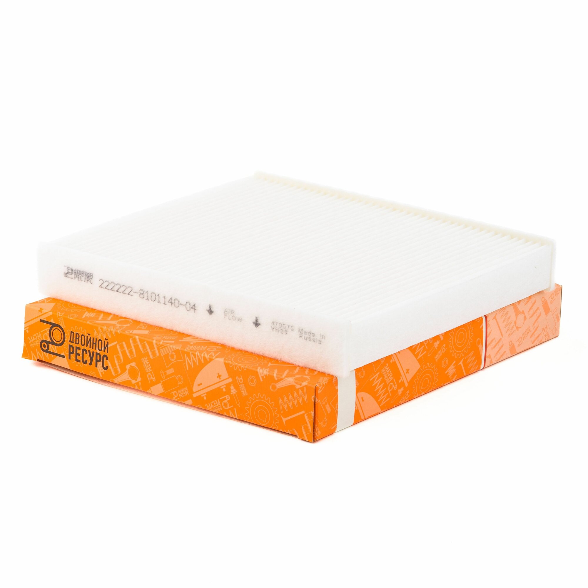 Фильтр салонный Volkswagen Polo Sedan, Skoda Rapid Fabia, Audi A1 (10-) "Двойной Ресурс" / Фольксваген Поло Седан Шкода Рапид Фабиа Ауди (222222810114004, CU2545)