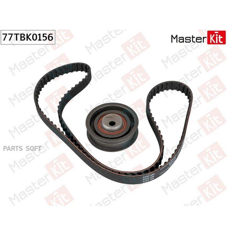 MASTERKIT 77TBK0156 Комплект ремня ГРМ VW GOLF 3/PASSAT/T4 2.0 90-