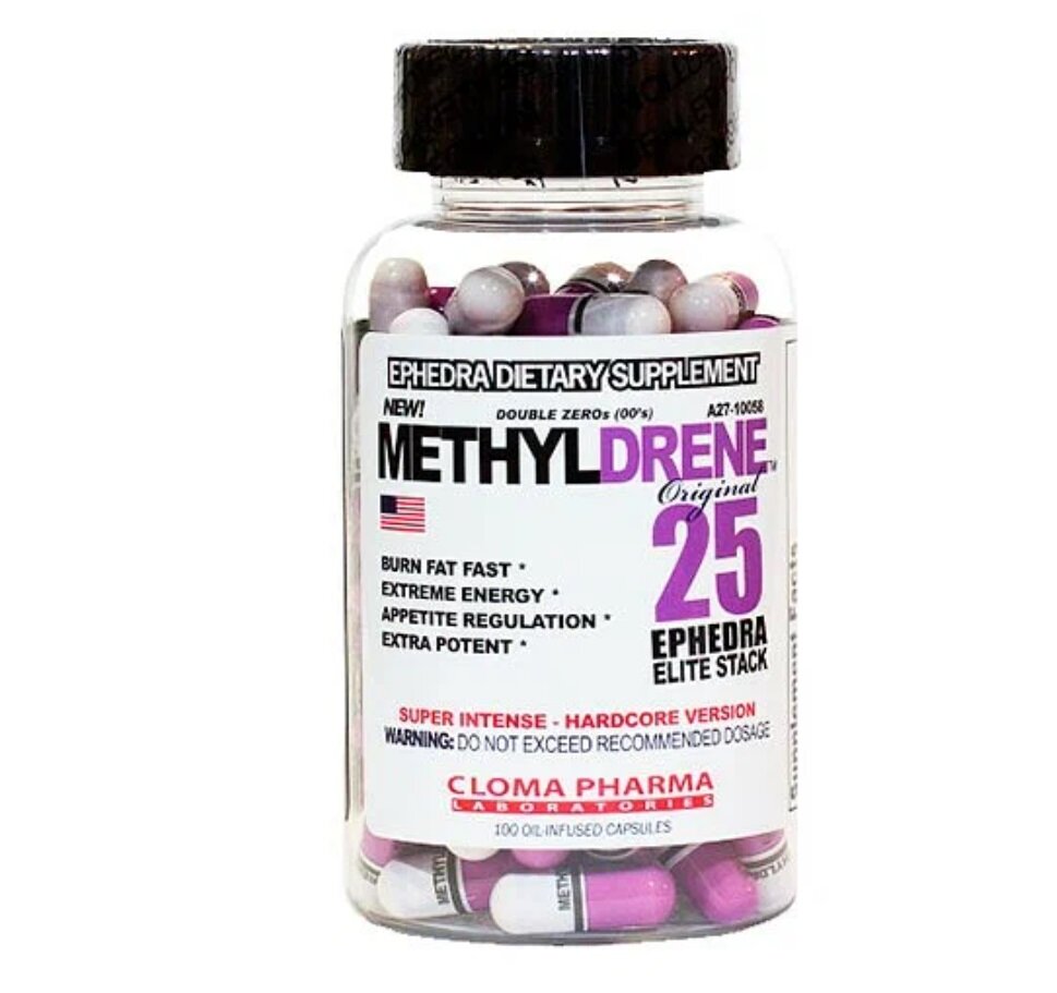 The fat burner Жир0сжигатель для похудения женщин и мужчин ,100 капсул