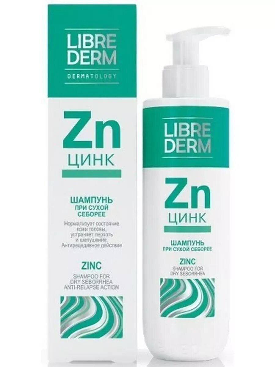 Librederm шампунь цинк 250 мл-2шт.