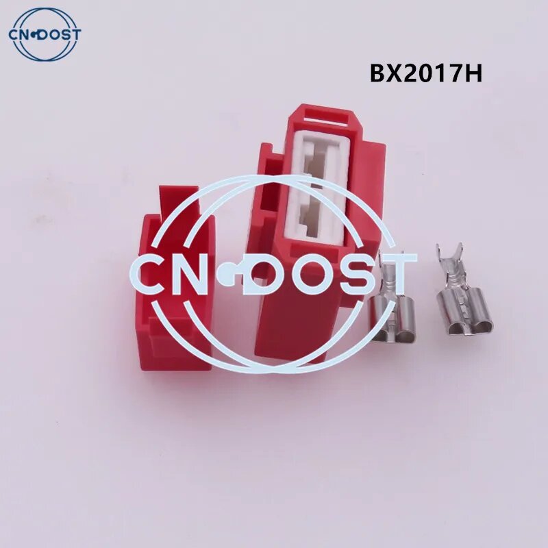 Комплект предохранителей BX2017 1 Set BX2017H