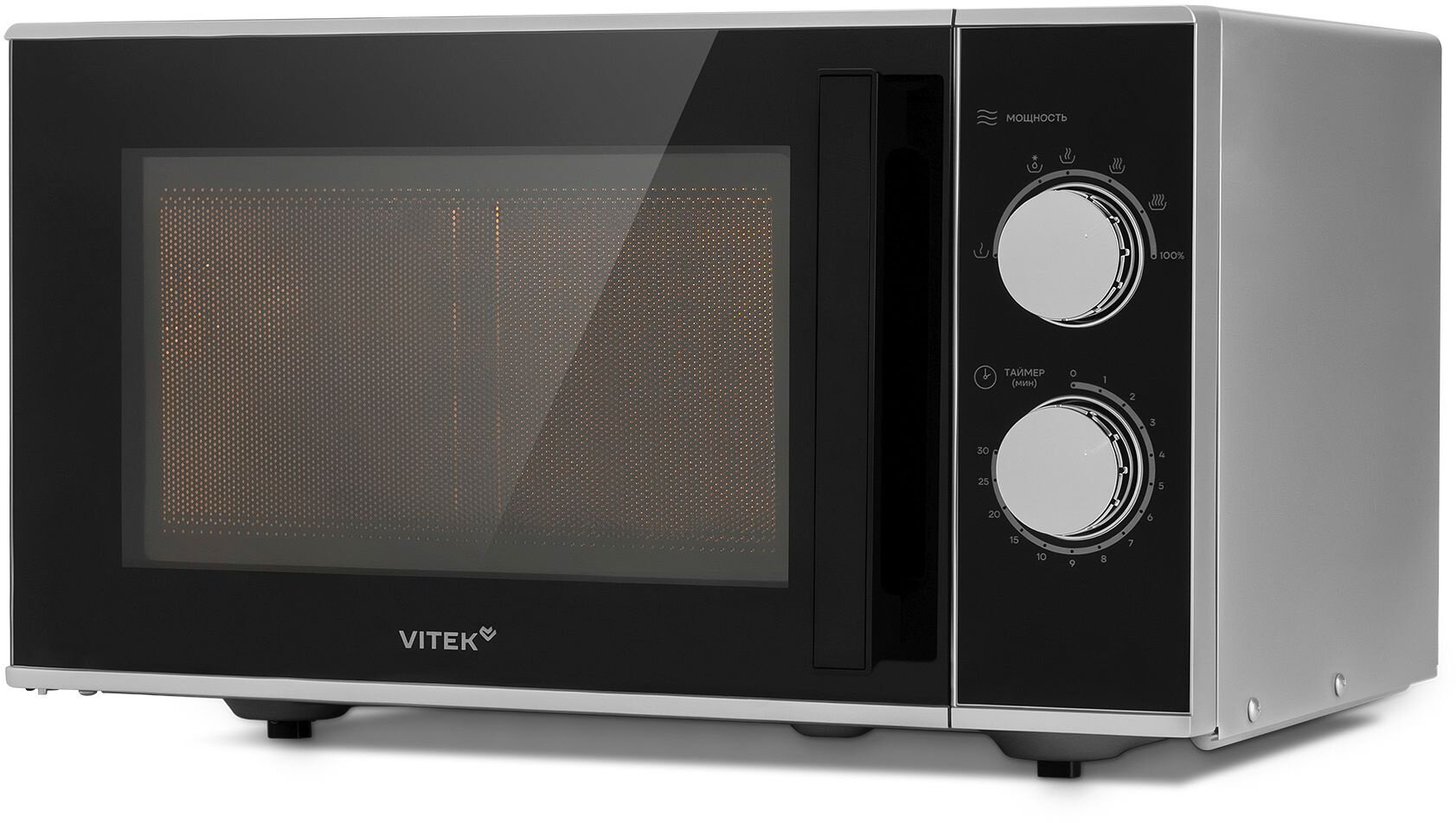 Микроволновая печь Vitek VT-MW0823 черный/серебристый, 23л, 900Вт