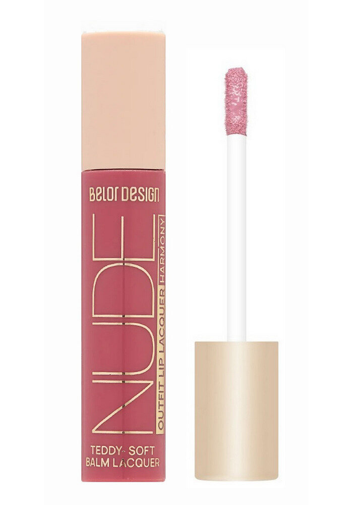 Belordesign Nude Harmony - Outfit Lip Lacquer Лаковый блеск для губ 4,1 г. №24 true love