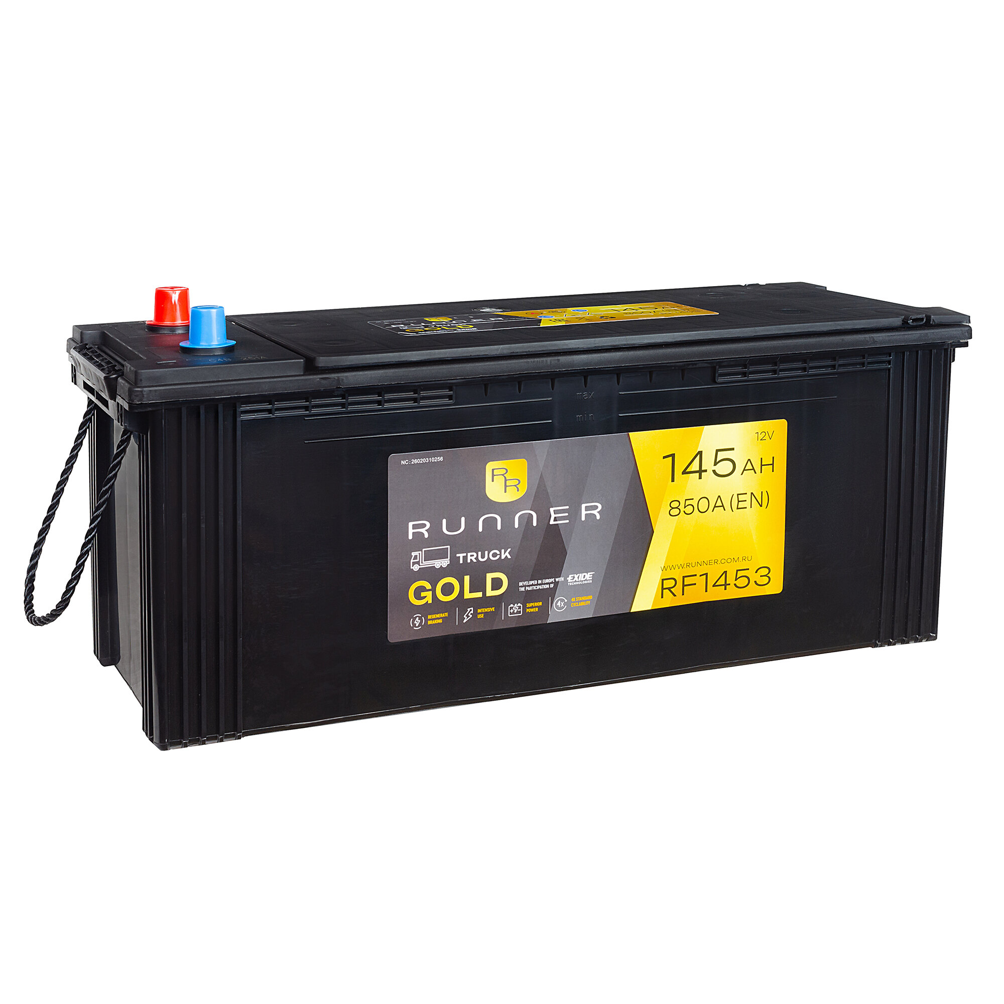 Автомобильный аккумулятор