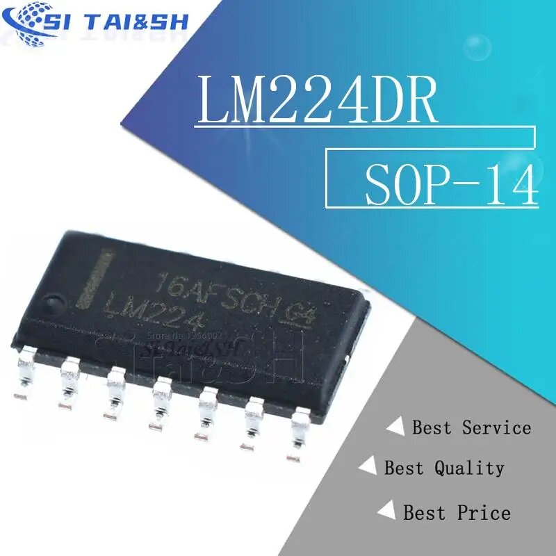 Защитные чехлы LM224DR LM224 LM224D 224DR