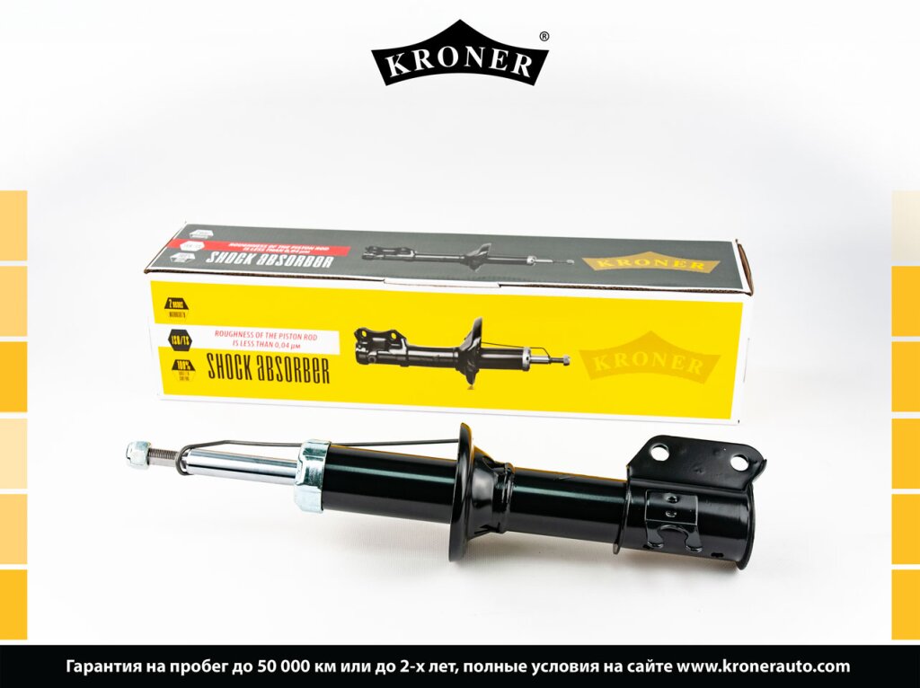 Амортизатор KRONER K3512013G