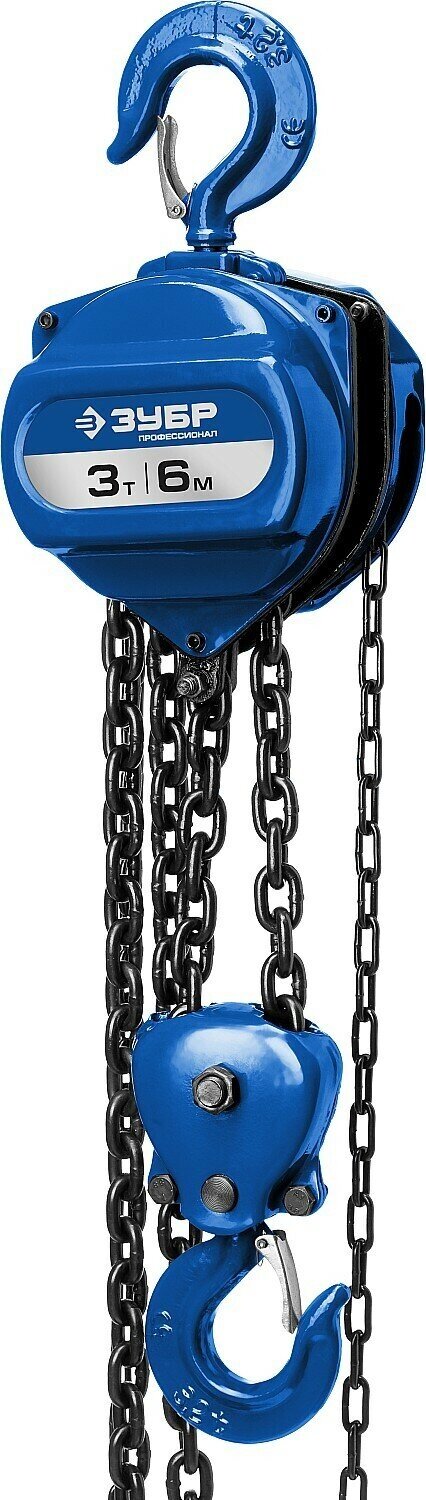 ЗУБР ТШ-3-6, 3 т, 6 м, ручная цепная шестеренная таль, Профессионал (43082-3_z01)