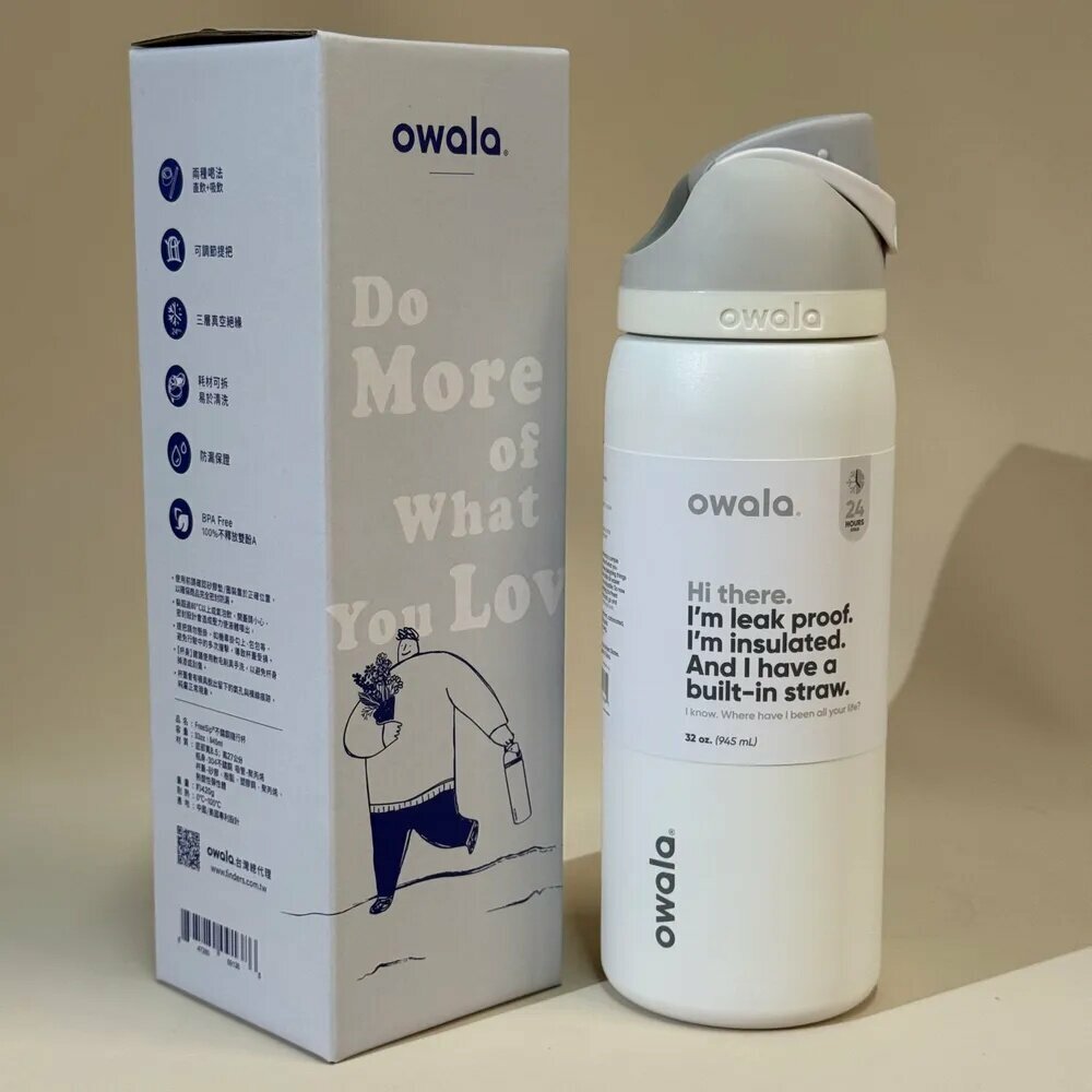 Owala Матермос owala freesip, 0.95 л