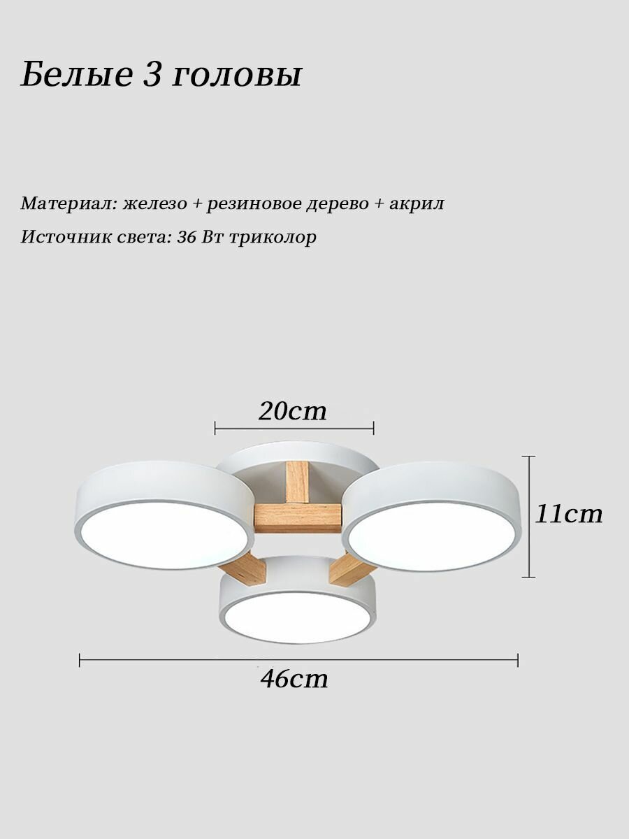 Светильник
