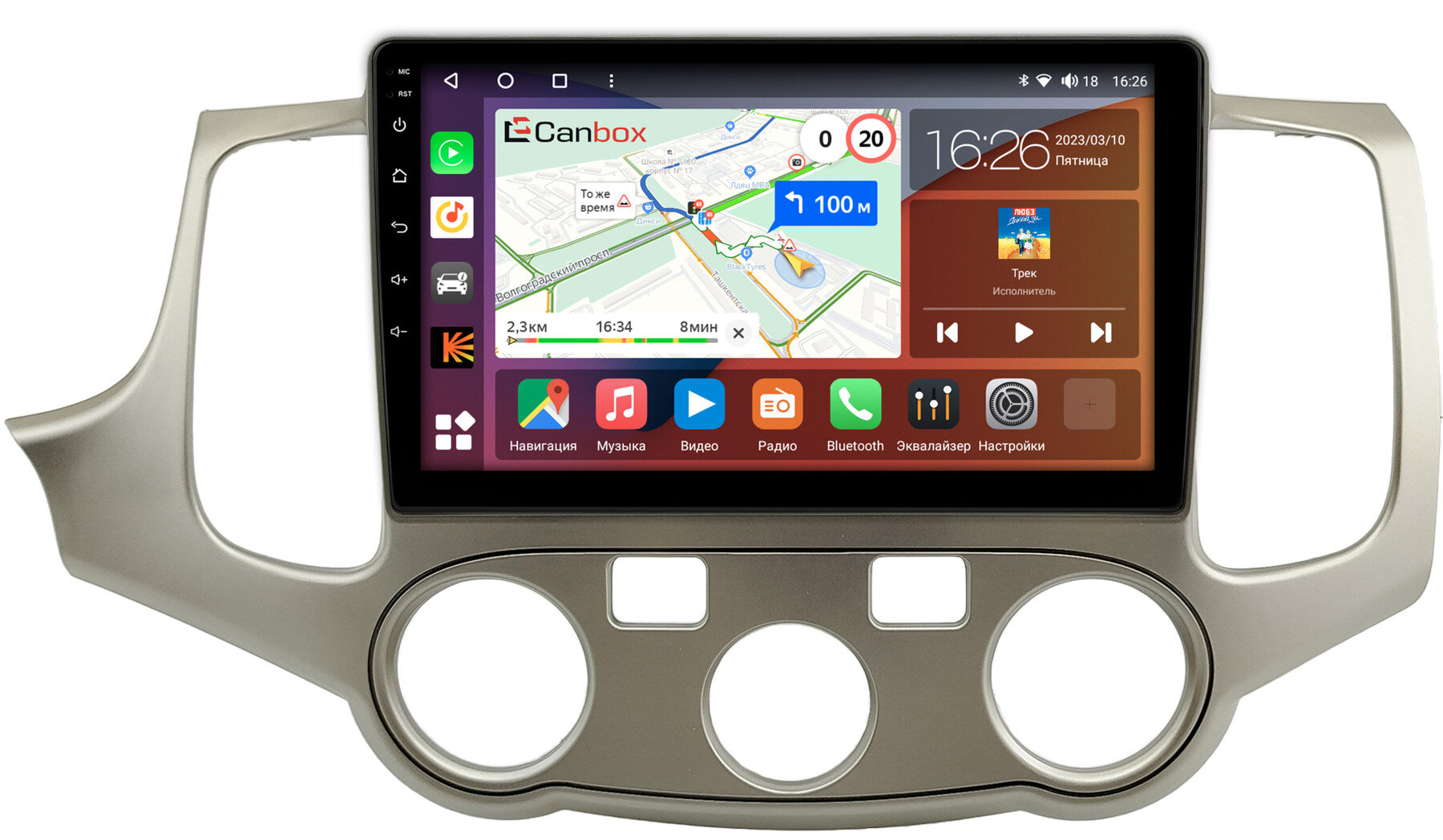 Штатная магнитола Canbox H-Line 3792-9-0557 для Kia Magentis 2, Optima 2 2005-2008 на Android 10 (4G-SIM, 4/64, DSP, QLed)