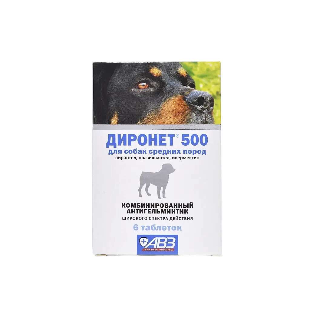 Диронет 500 таблетки таблетки для собак средних пород 6 шт