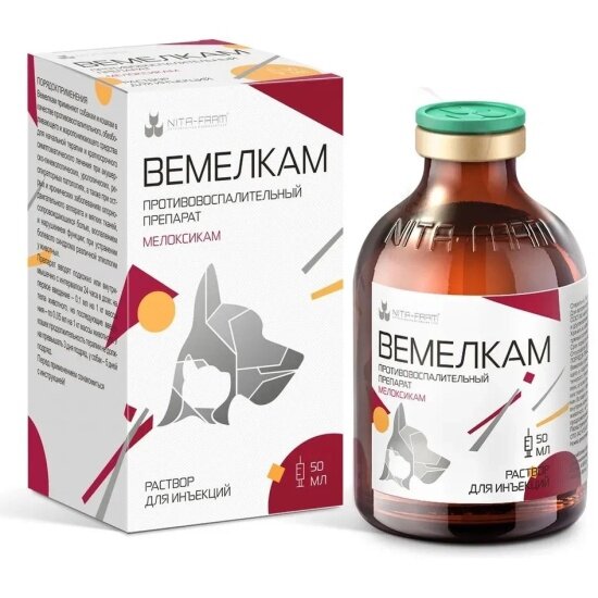 Лекарственное средство Nita-farm Вемелкам раствор для инъекций 50 мл