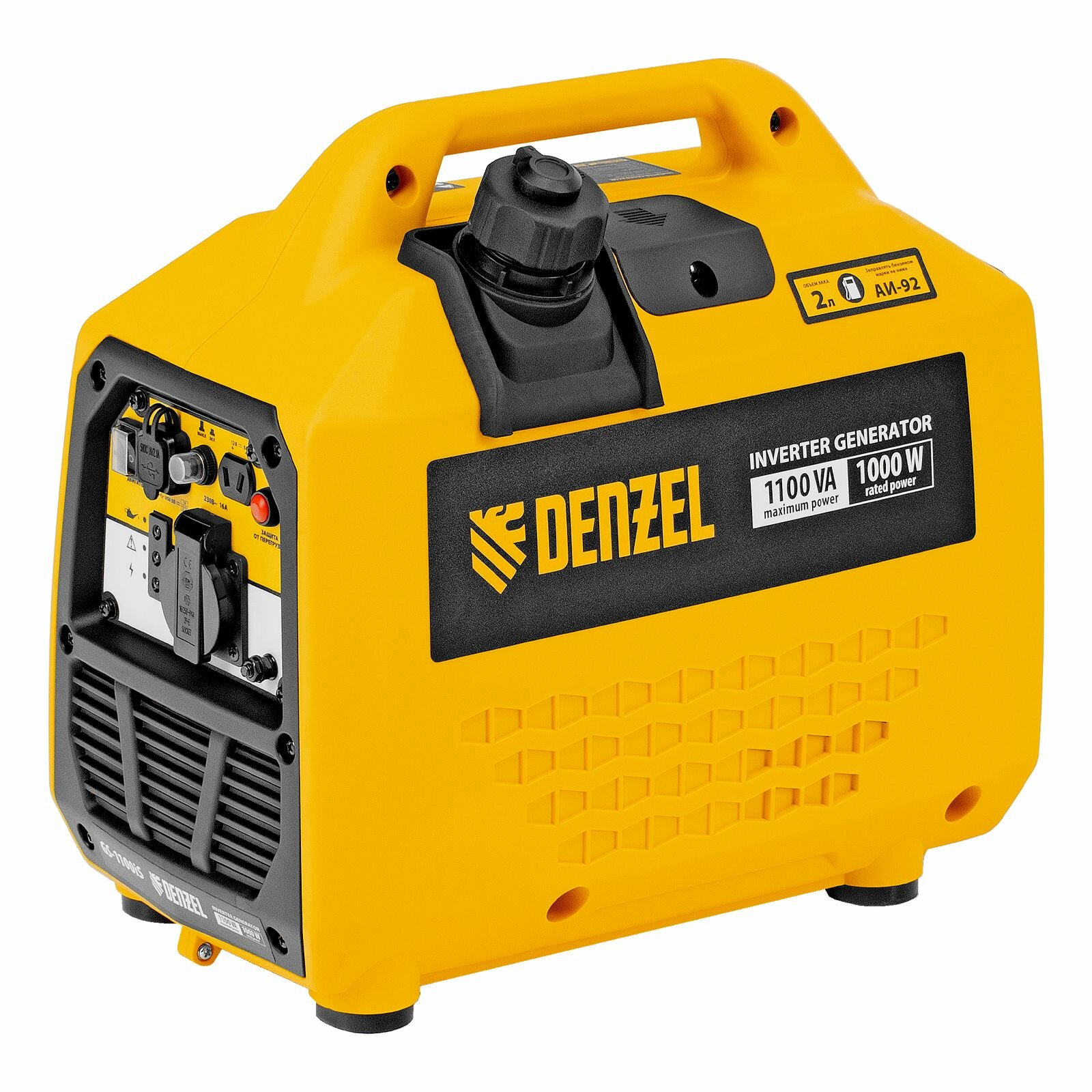 Генератор инверторный 1100 Вт закрытый корпус ручной старт Denzel GS-1100iS 94718