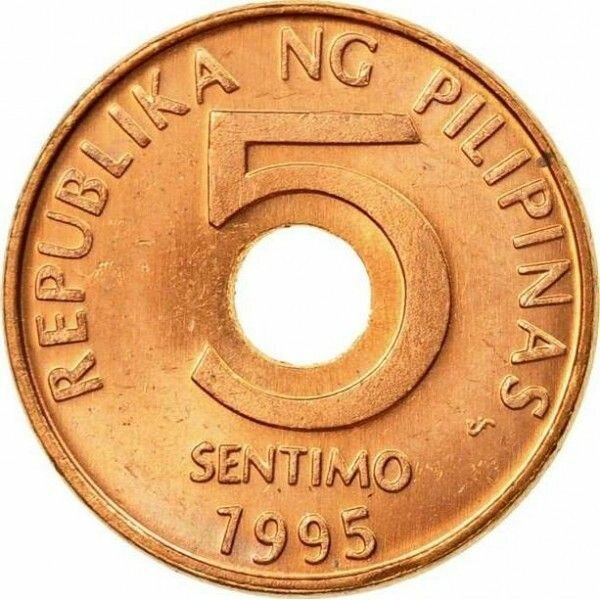 Филиппины 5 сентимо, 1995 - 2017 Отверстие UNC — фото 1