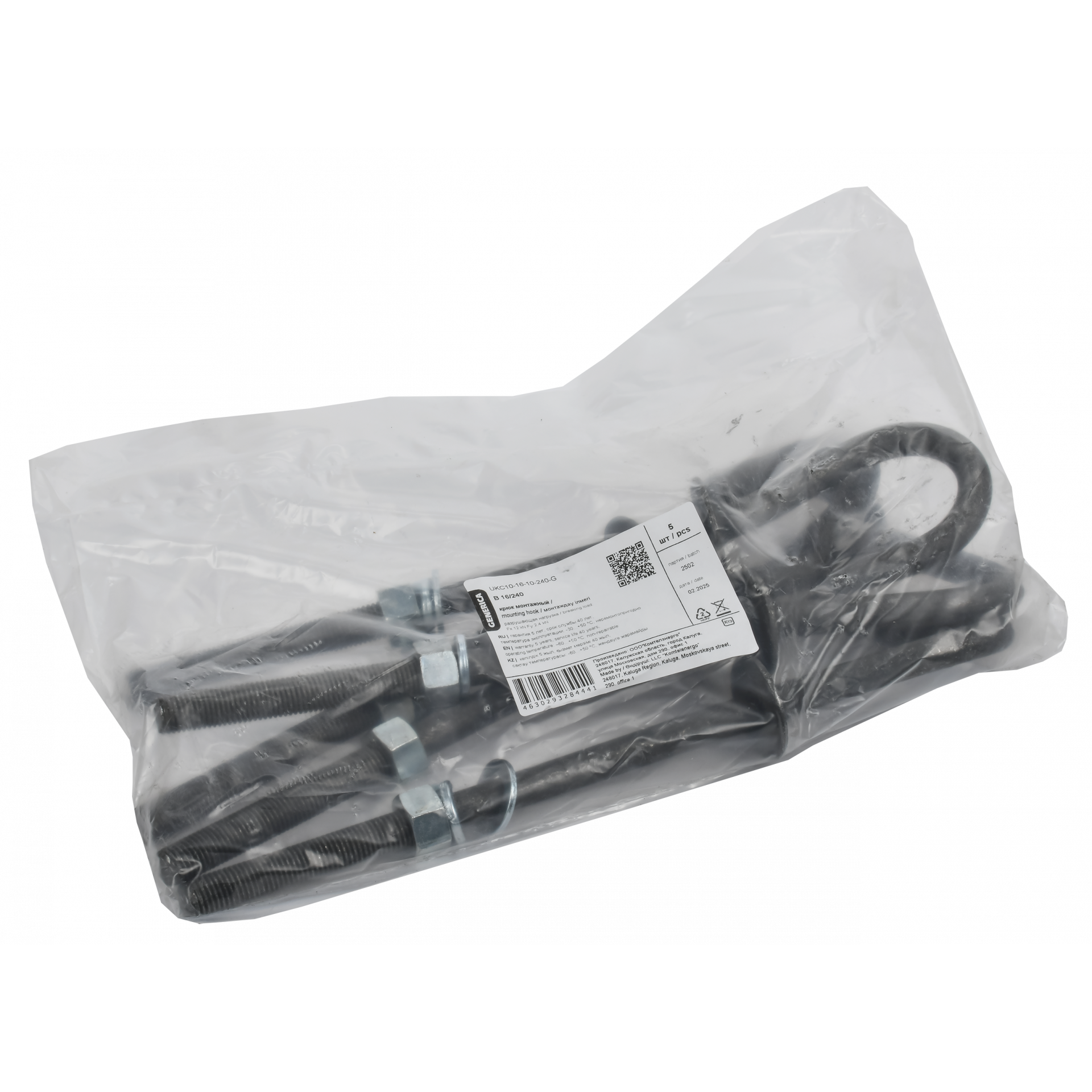 Крюк монтажный B 16/240 GENERICA, IEK UKC10-16-10-240-G (5 шт.)