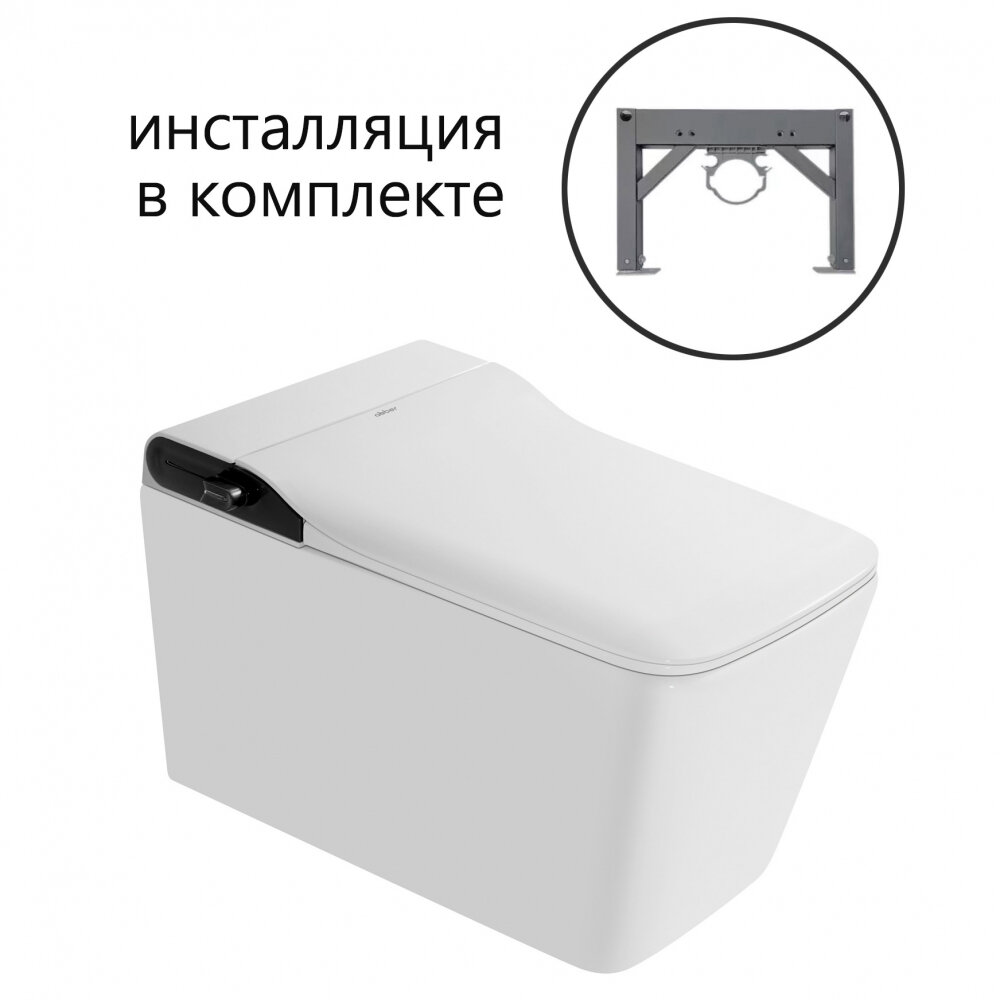 Комплект Abber (Аббер) подвесной электронный унитаз-биде Rechteck AC1215S с инсталляцией AC0101P2