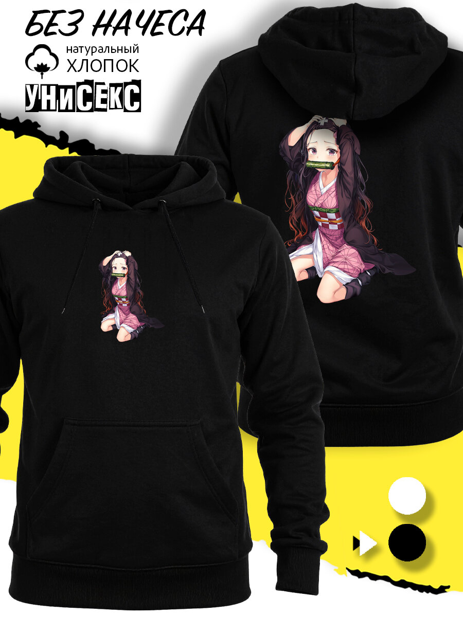 Худи Толстовка свитшот Клинок Рассекающий Демонов Нэдзуко